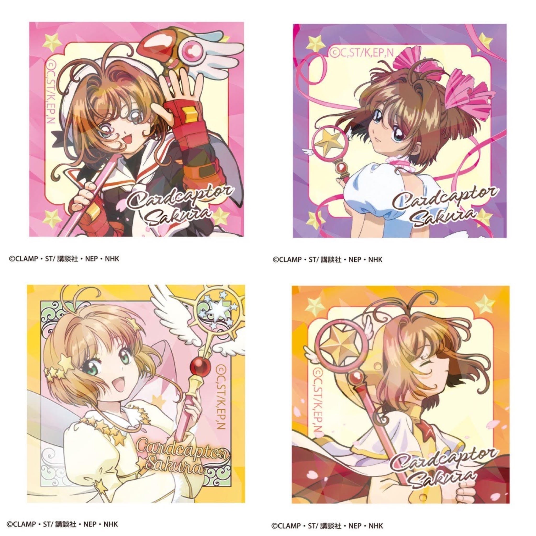 "Cardcaptor Sakura"' Square Hologram Sticker – Rosey’s Kawaii Shop